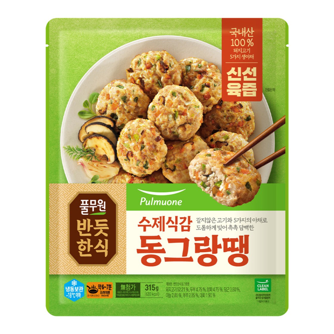 풀무원 수제식감 동그랑땡 (315G)ㅣ롯데마트 제타 최상의 신선 식품과 다양한 간편식을 롯데마트 제타에서 만나보세요