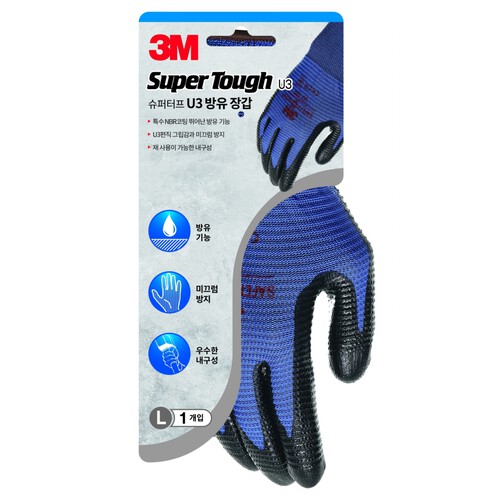 3M 기름작업용 코팅장갑 Lㅣ롯데마트 제타 최상의 신선 식품과 다양한 간편식을 롯데마트 제타에서 만나보세요