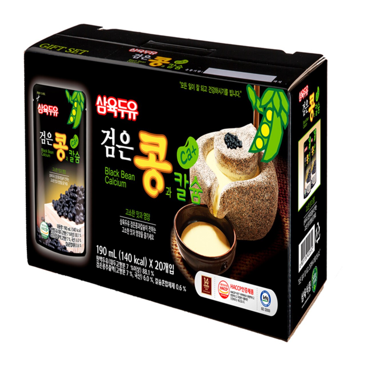 삼육 검은콩과 칼슘 (파우치) (190ML*20입)ㅣ롯데마트 제타 최상의 신선 식품과 다양한 간편식을 롯데마트 제타에서 만나보세요