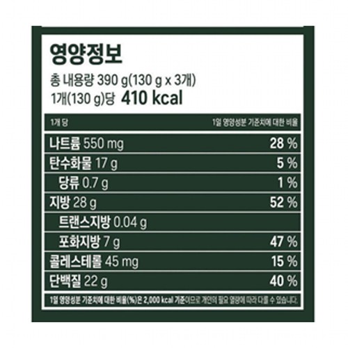 요리하다 바삭하게튀겨낸 치즈돈까스 (390G)ㅣ롯데마트 제타 최상의 신선 식품과 다양한 간편식을 롯데마트 제타에서 만나보세요