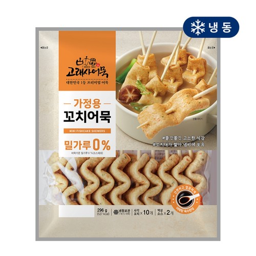고래사 가정용 꼬치어묵 (296G)ㅣ롯데마트 제타 최상의 신선 식품과 다양한 간편식을 롯데마트 제타에서 만나보세요