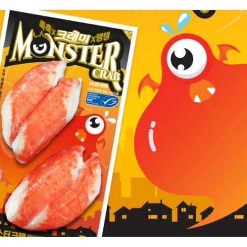 한성 몬스터크랩 (142G*2)ㅣ롯데마트 제타 최상의 신선 식품과 다양한 간편식을 롯데마트 제타에서 만나보세요