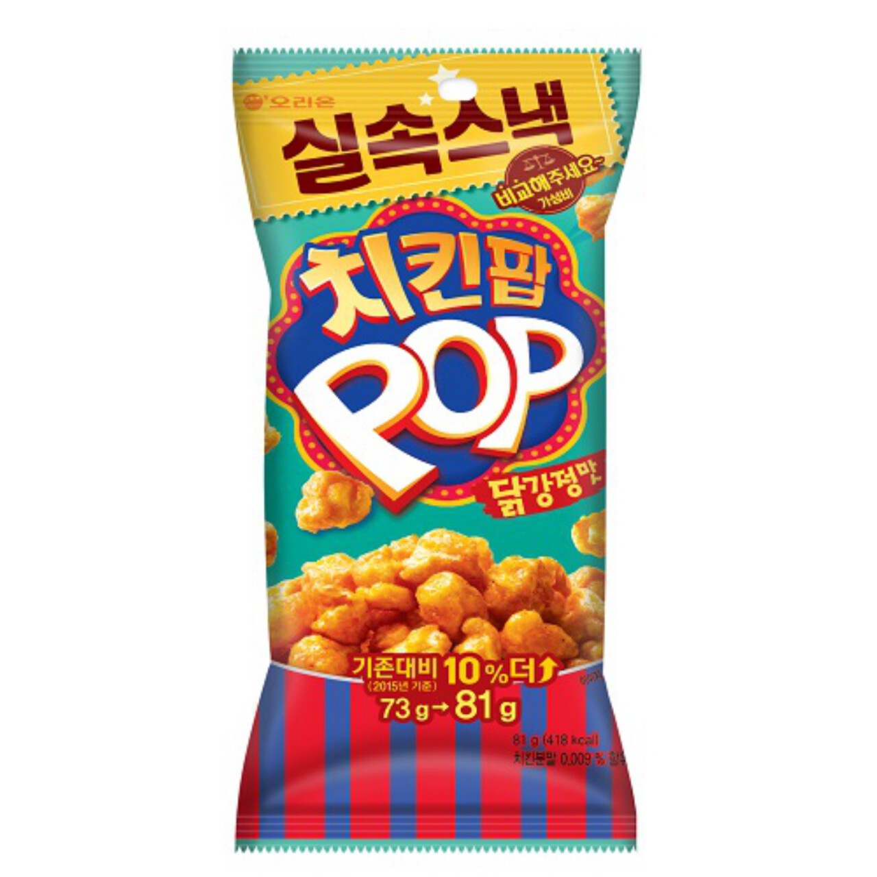오리온 치킨팝 닭강정맛 (81G)ㅣ롯데마트 제타 최상의 신선 식품과 다양한 간편식을 롯데마트 제타에서 만나보세요
