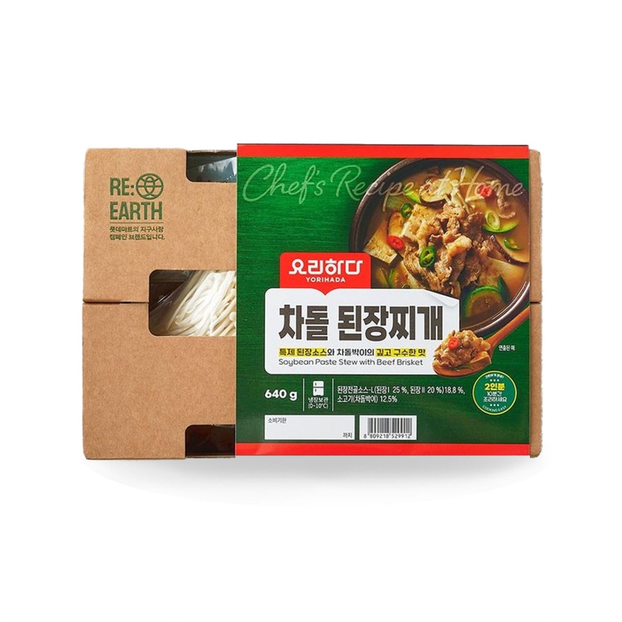 요리하다 차돌 된장찌개 (640G)ㅣ롯데마트 제타 최상의 신선 식품과 다양한 간편식을 롯데마트 제타에서 만나보세요
