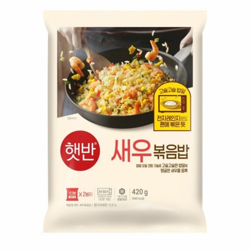CJ 햇반 새우볶음밥 (420G)ㅣ롯데마트 제타 최상의 신선 식품과 다양한 간편식을 롯데마트 제타에서 만나보세요