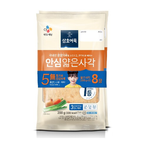 CJ 삼호어묵 안심 얇은사각 (400G)ㅣ롯데마트 제타 최상의 신선 식품과 다양한 간편식을 롯데마트 제타에서 만나보세요