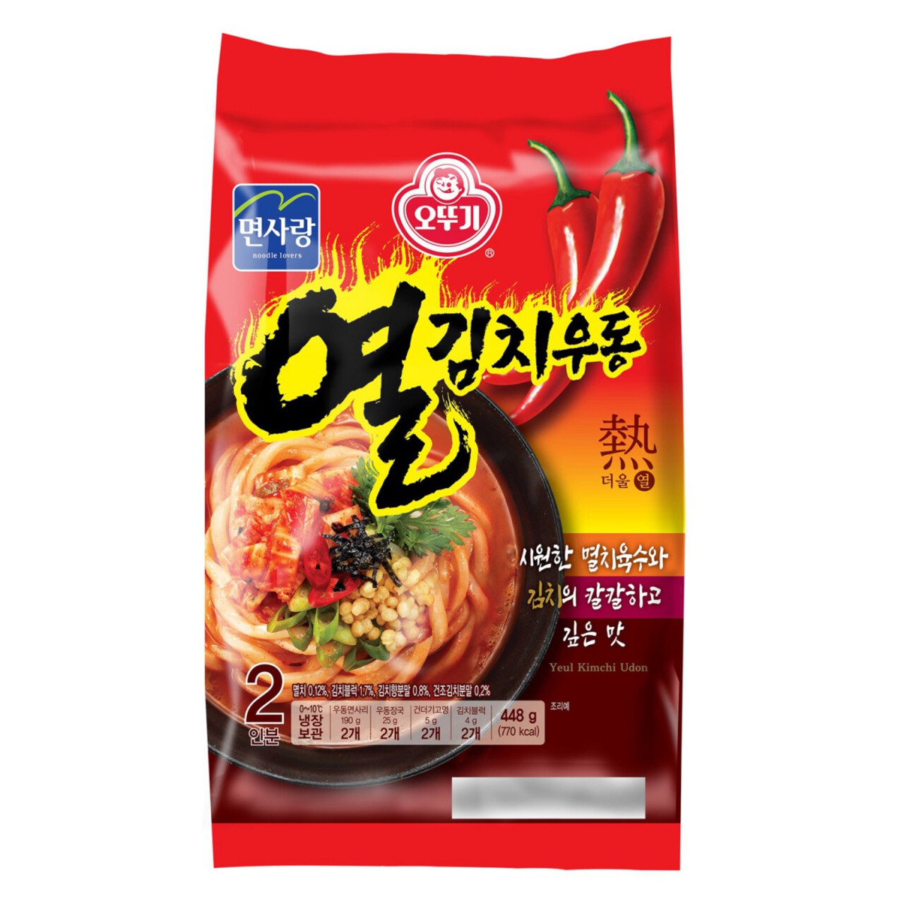 오뚜기 면사랑 열 김치우동 (2인) (448G)ㅣ롯데마트 제타 최상의 신선 식품과 다양한 간편식을 롯데마트 제타에서 만나보세요