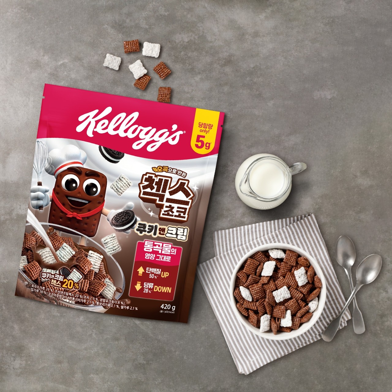 켈로그 첵스초코 쿠키&크림 (420G)ㅣ롯데마트 제타 최상의 신선 식품과 다양한 간편식을 롯데마트 제타에서 만나보세요