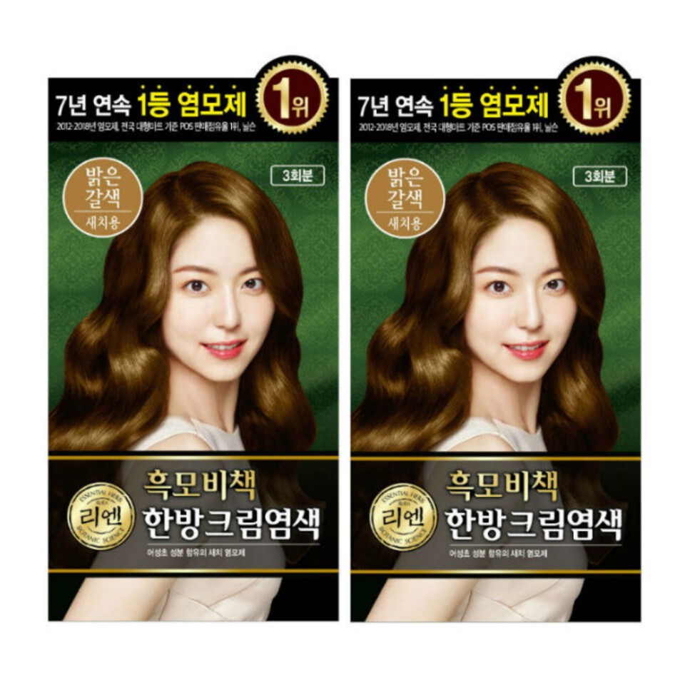 [총 6회분] 리엔 흑모비책 (밝은갈색) (120GX2)ㅣ롯데마트 제타 최상의 신선 식품과 다양한 간편식을 롯데마트 제타에서 만나보세요