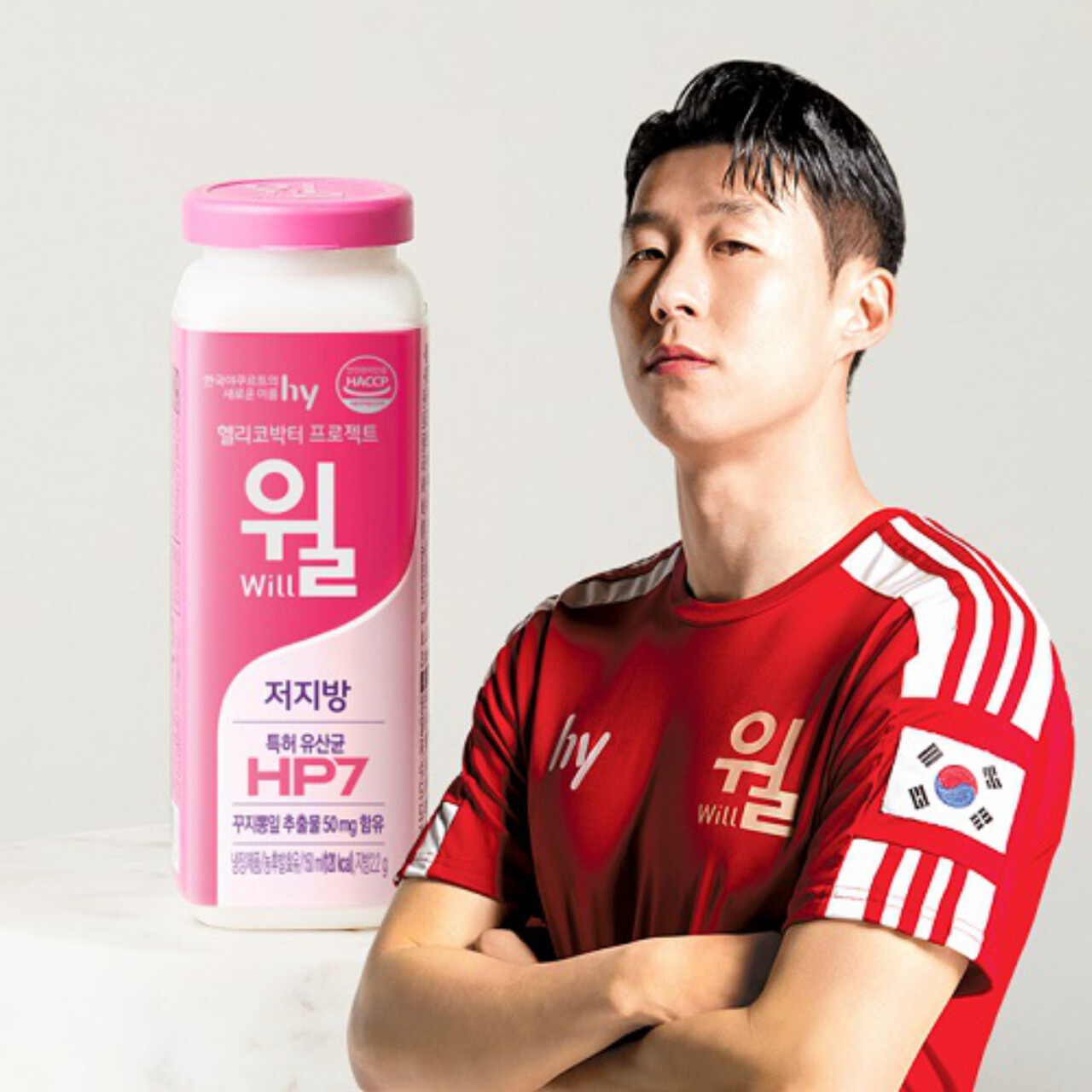 hy 한국야쿠르트 윌 저지방 (150ML*5입)ㅣ롯데마트 제타 최상의 신선 식품과 다양한 간편식을 롯데마트 제타에서 만나보세요