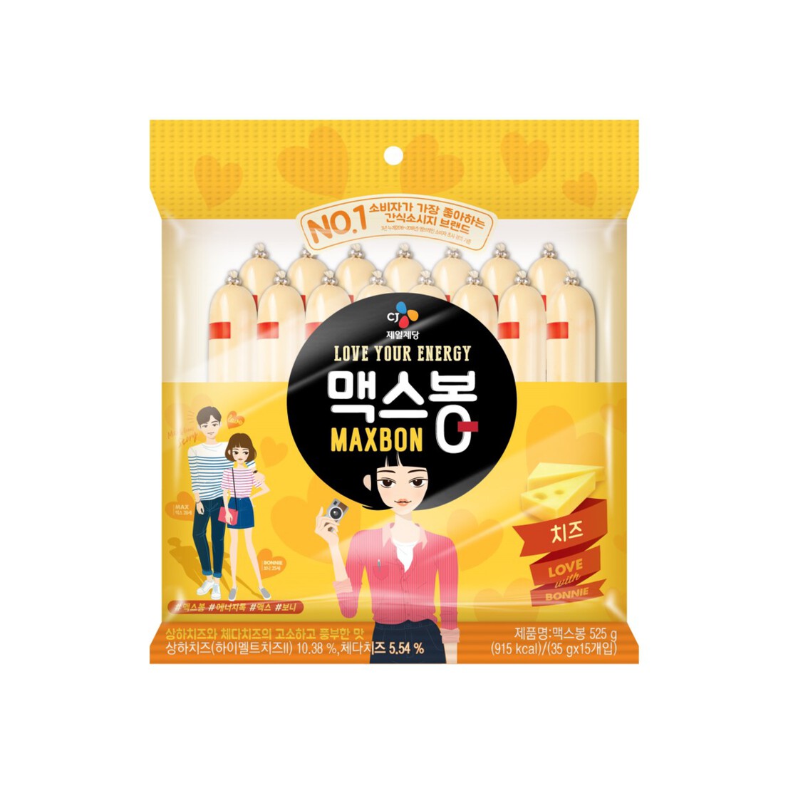 CJ 맥스봉 치즈 (525G)ㅣ롯데마트 제타 최상의 신선 식품과 다양한 간편식을 롯데마트 제타에서 만나보세요