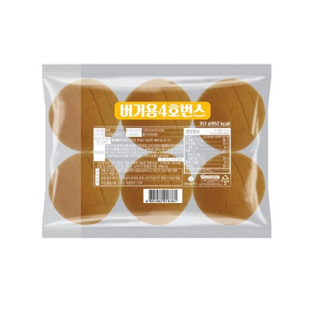 롯데 버거용 4호번스 (312G)ㅣ롯데마트 제타 최상의 신선 식품과 다양한 간편식을 롯데마트 제타에서 만나보세요