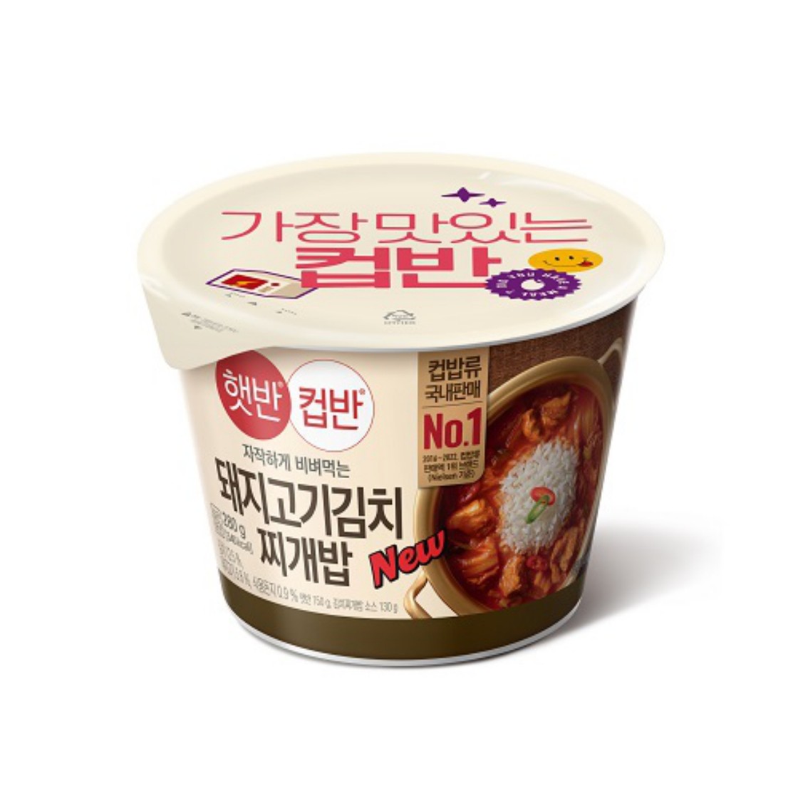 CJ 햇반컵반 돼지고기김치찌개밥 (280G)ㅣ롯데마트 제타 최상의 신선 식품과 다양한 간편식을 롯데마트 제타에서 만나보세요