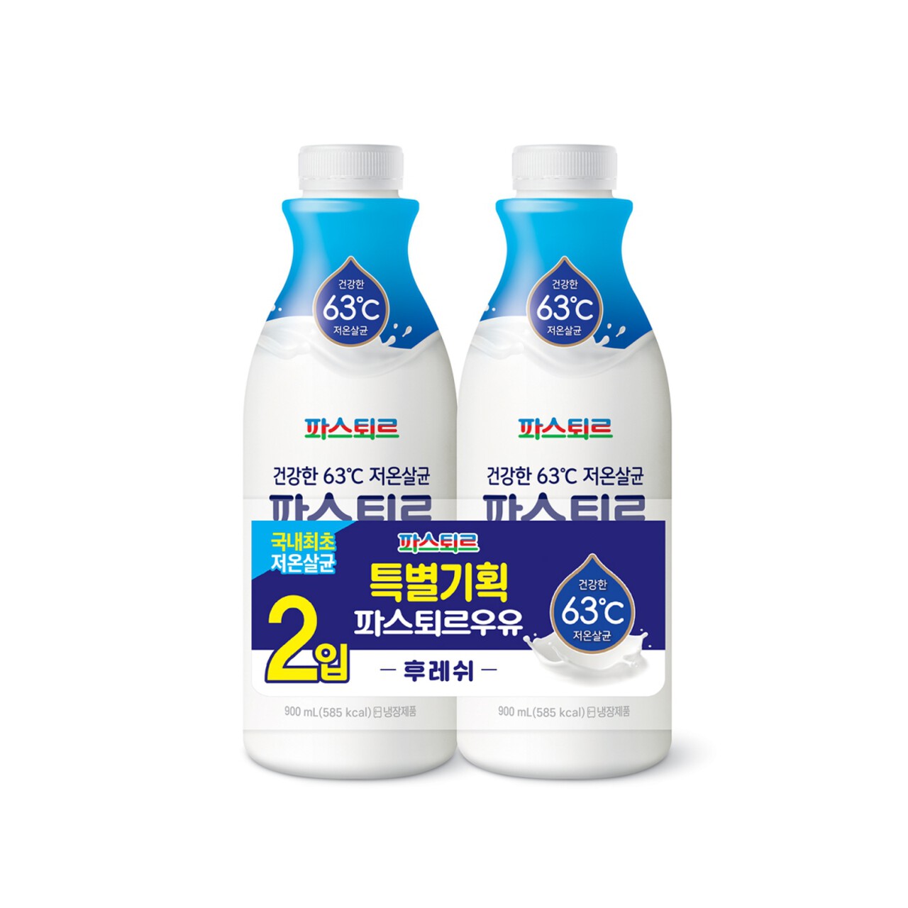 파스퇴르 파스퇴르 우유 후레쉬 (900ML*2입)ㅣ롯데마트 제타 최상의 신선 식품과 다양한 간편식을 롯데마트 제타에서 만나보세요