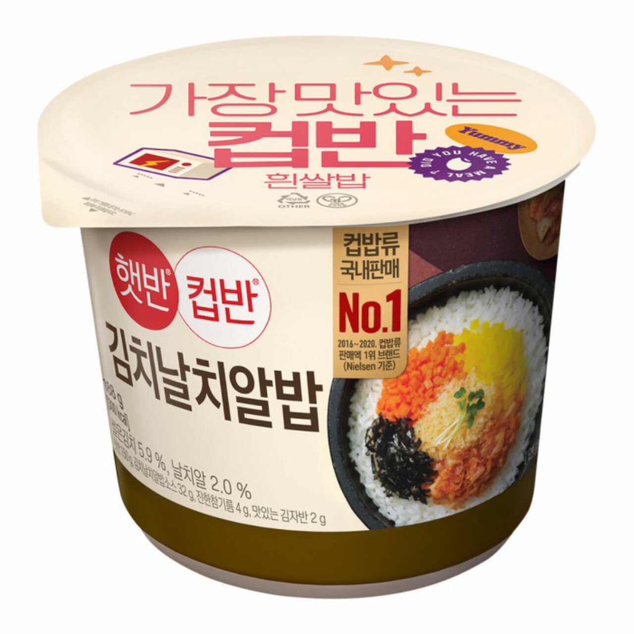 CJ 햇반컵반 김치날치알밥 (188G)ㅣ롯데마트 제타 최상의 신선 식품과 다양한 간편식을 롯데마트 제타에서 만나보세요