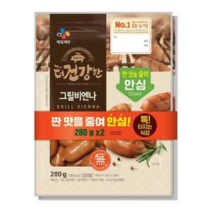 CJ 더건강한 그릴비엔나 (560G)ㅣ롯데마트 제타 최상의 신선 식품과 다양한 간편식을 롯데마트 제타에서 만나보세요