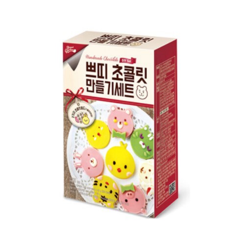 브레드가든 쁘띠초콜릿 만들기세트 (130G)ㅣ롯데마트 제타 최상의 신선 식품과 다양한 간편식을 롯데마트 제타에서 만나보세요