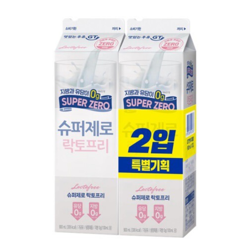 남양유업 맛있는 우유 GT 슈퍼제로 락토프리 (900ML*2)ㅣ롯데마트 제타 최상의 신선 식품과 다양한 간편식을 롯데마트 제타에서 만나보세요