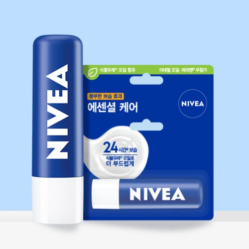 니베아 립 (에센셜) (4.8G)ㅣ롯데마트 제타 최상의 신선 식품과 다양한 간편식을 롯데마트 제타에서 만나보세요