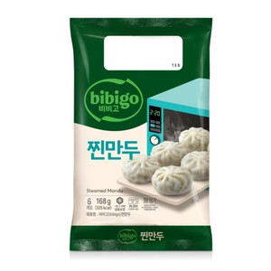 CJ 비비고 찐만두 (168G)ㅣ롯데마트 제타 최상의 신선 식품과 다양한 간편식을 롯데마트 제타에서 만나보세요