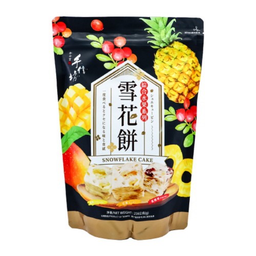 산수공 설화병 혼합 (216G)ㅣ롯데마트 제타 최상의 신선 식품과 다양한 간편식을 롯데마트 제타에서 만나보세요