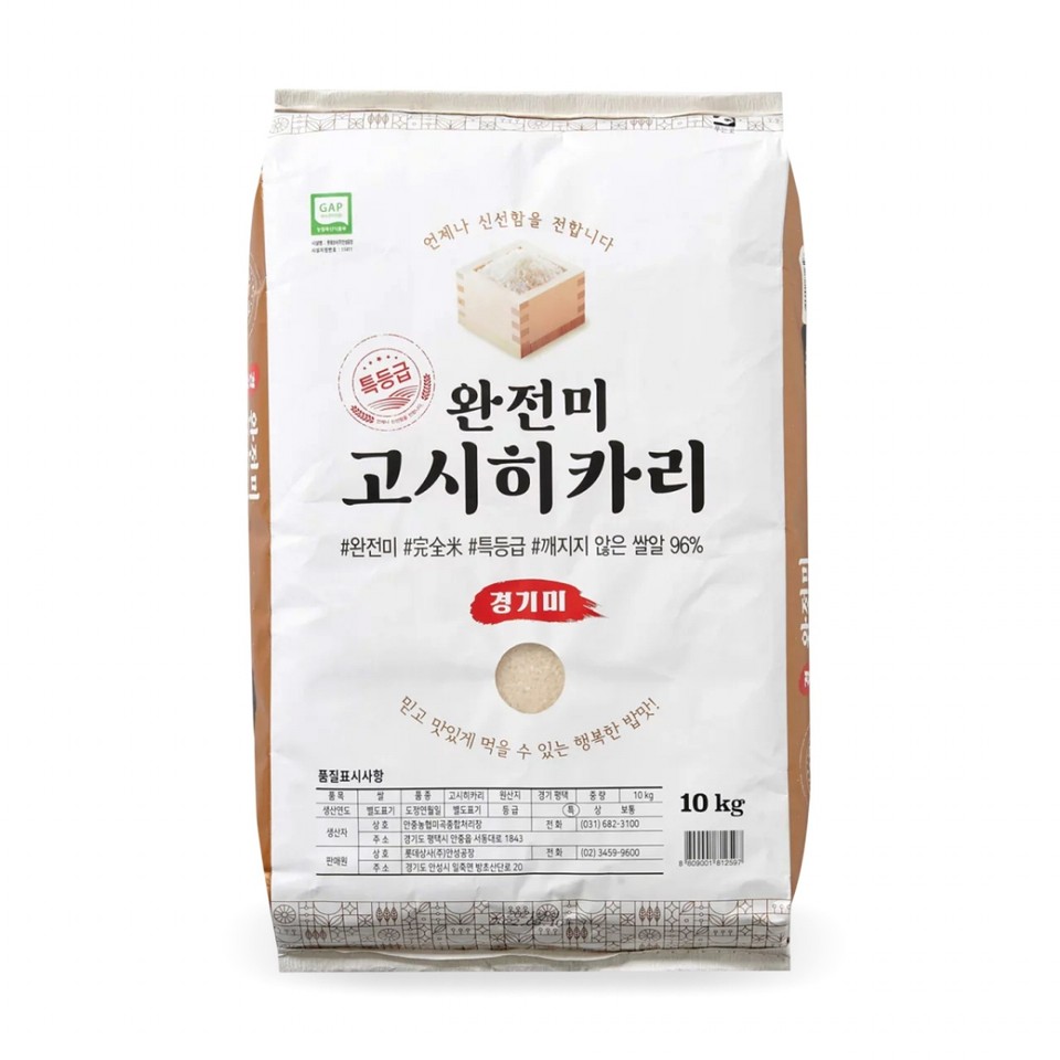 GAP 완전미 경기 고시히카리쌀 (10KG)ㅣ롯데마트 제타 최상의 신선 식품과 다양한 간편식을 롯데마트 제타에서 만나보세요