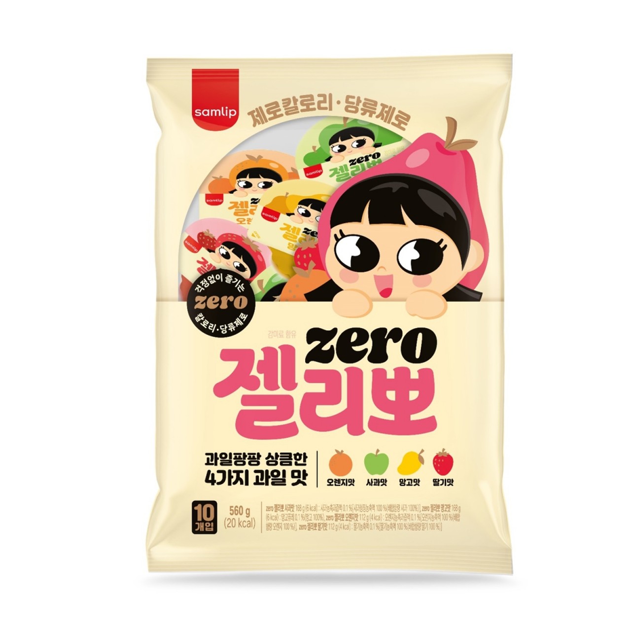 삼립 제로젤리뽀 (560G)ㅣ롯데마트 제타 최상의 신선 식품과 다양한 간편식을 롯데마트 제타에서 만나보세요