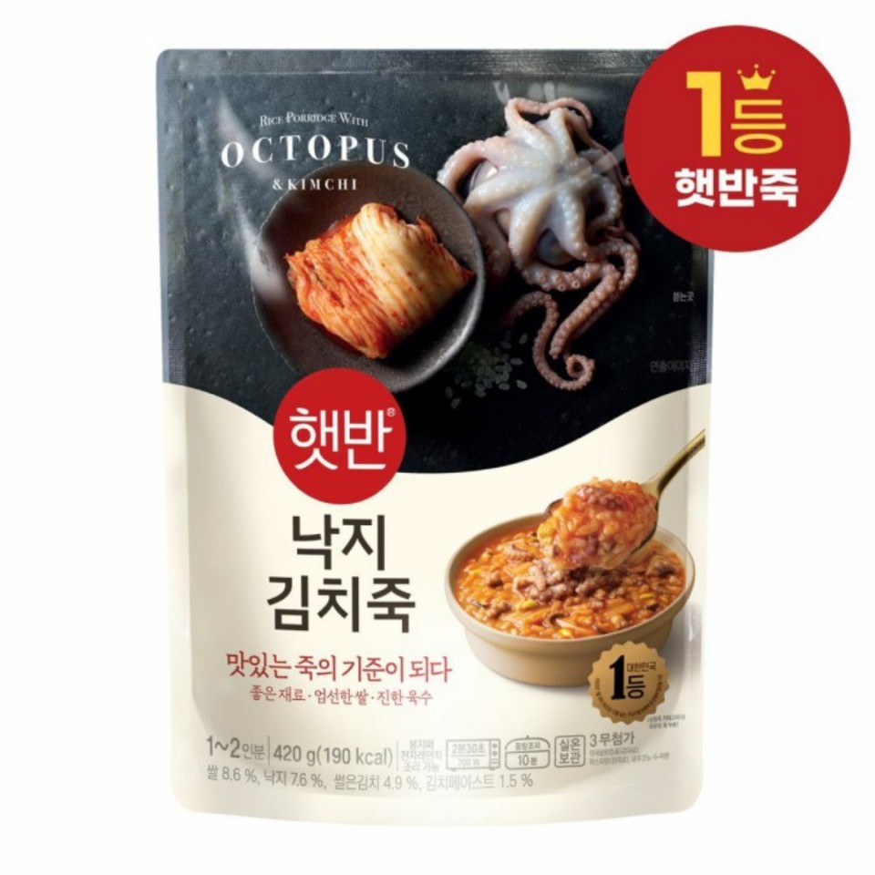 CJ 햇반 낙지김치죽 (420G)ㅣ롯데마트 제타 최상의 신선 식품과 다양한 간편식을 롯데마트 제타에서 만나보세요
