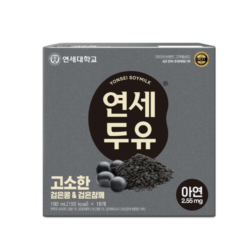 연세 고소한 검은콩&검은참깨 두유 (190ML*16입)ㅣ롯데마트 제타 최상의 신선 식품과 다양한 간편식을 롯데마트 제타에서 만나보세요