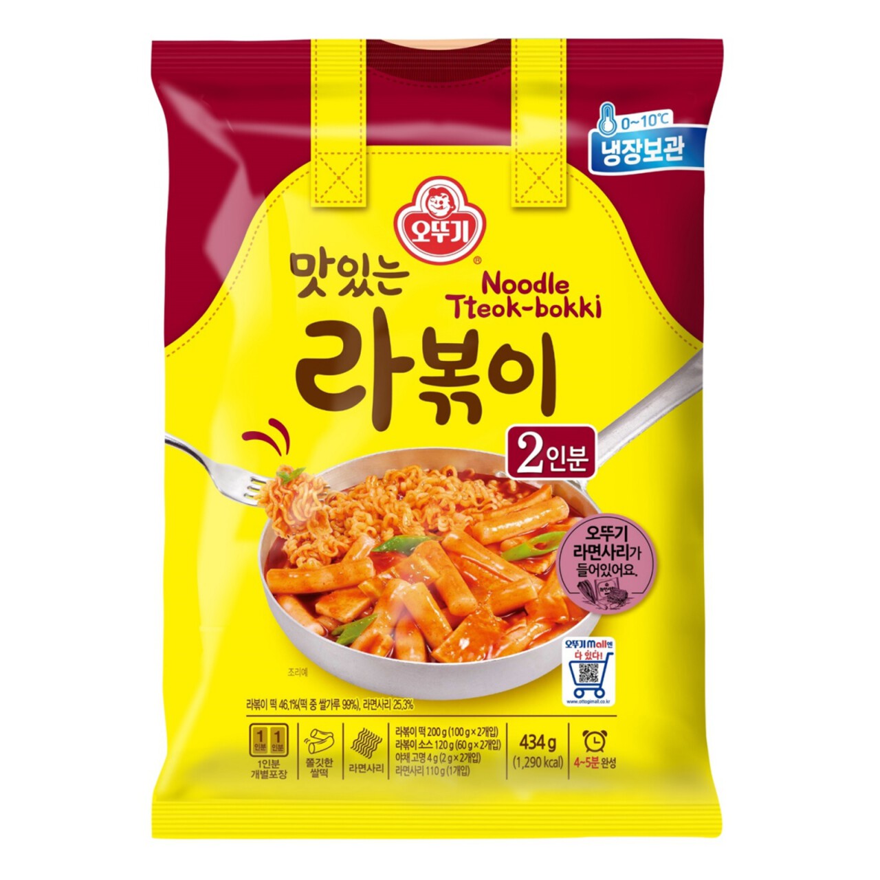 오뚜기 맛있는 라볶이 (2인) (434G)ㅣ롯데마트 제타 최상의 신선 식품과 다양한 간편식을 롯데마트 제타에서 만나보세요