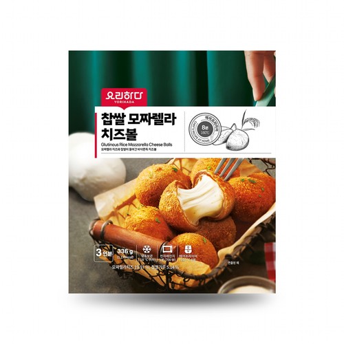 요리하다 찹쌀 모짜렐라 치즈볼 (336G)ㅣ롯데마트 제타 최상의 신선 식품과 다양한 간편식을 롯데마트 제타에서 만나보세요