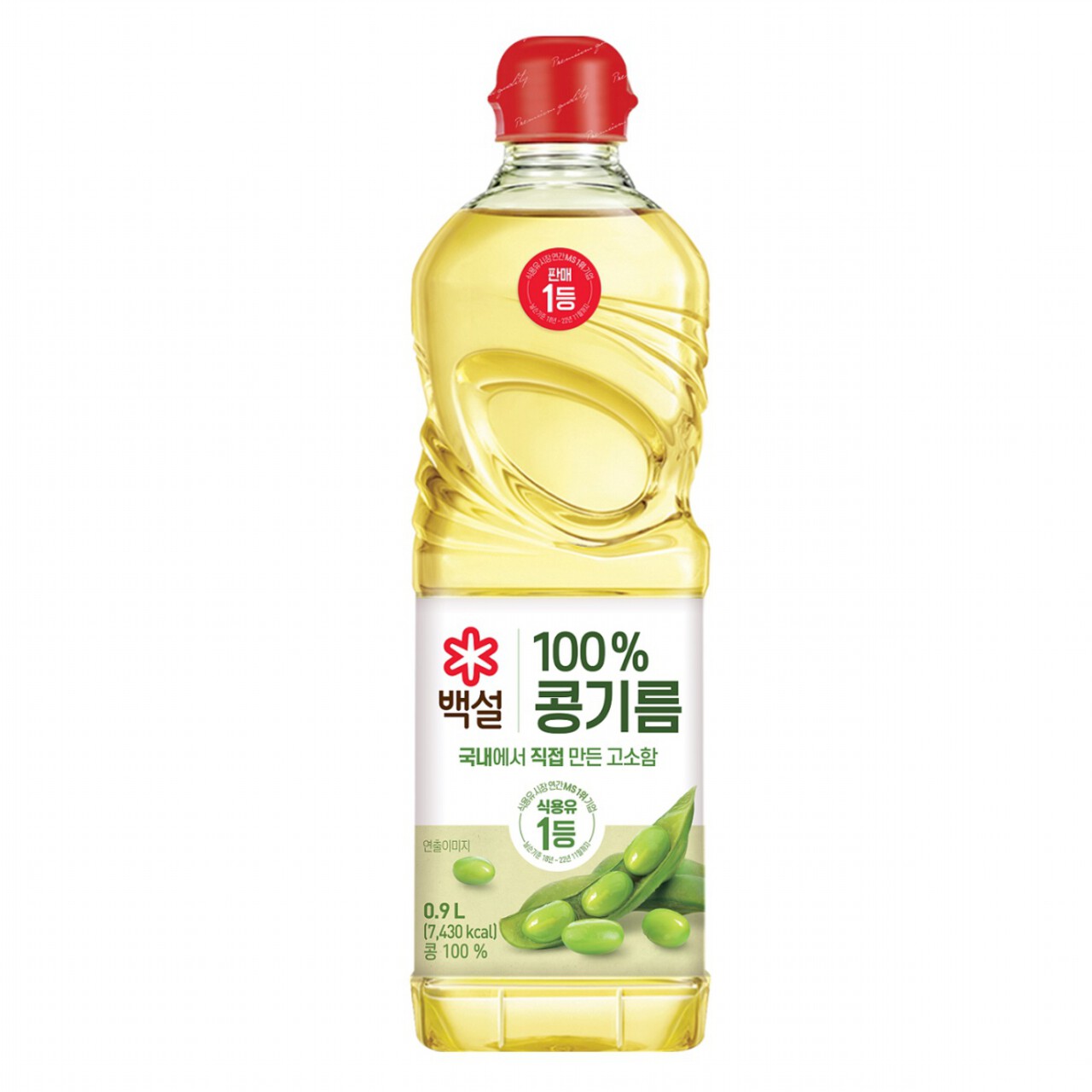 백설 식용유 (900ML)ㅣ롯데마트 제타 최상의 신선 식품과 다양한 간편식을 롯데마트 제타에서 만나보세요