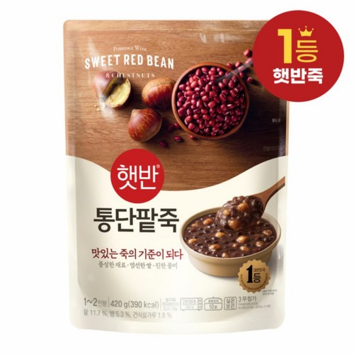 CJ 햇반 통단팥죽 (420G)ㅣ롯데마트 제타 최상의 신선 식품과 다양한 간편식을 롯데마트 제타에서 만나보세요