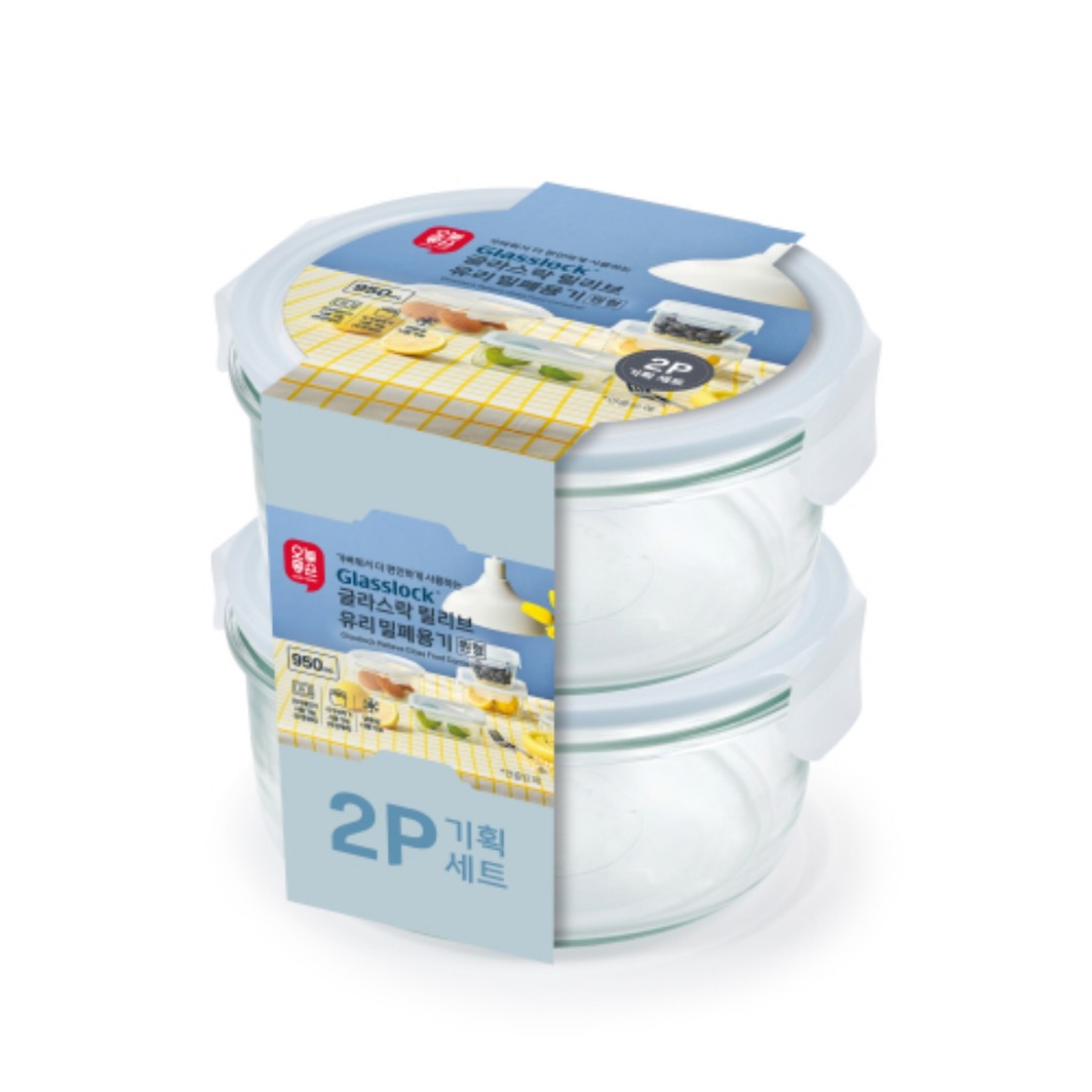 오늘좋은 글라스락 릴리브 원형 950ml (2P기획)ㅣ롯데마트 제타 최상의 신선 식품과 다양한 간편식을 롯데마트 제타에서 만나보세요