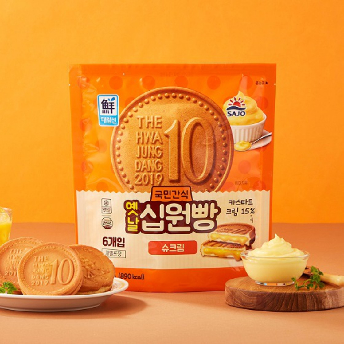 사조대림 옛날십원빵 슈크림 (270G)ㅣ롯데마트 제타 최상의 신선 식품과 다양한 간편식을 롯데마트 제타에서 만나보세요