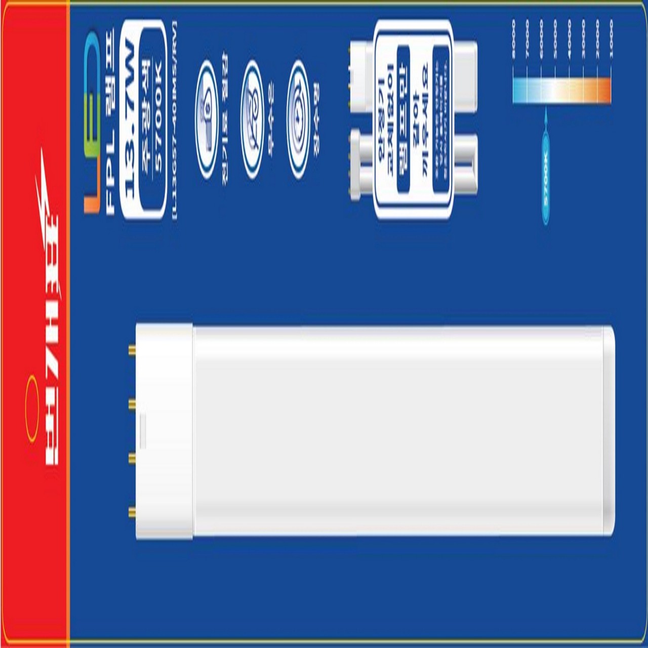 번개표 LED FPL 호환형 13W(주광색) (1입)ㅣ롯데마트 제타 최상의 신선 식품과 다양한 간편식을 롯데마트 제타에서 만나보세요