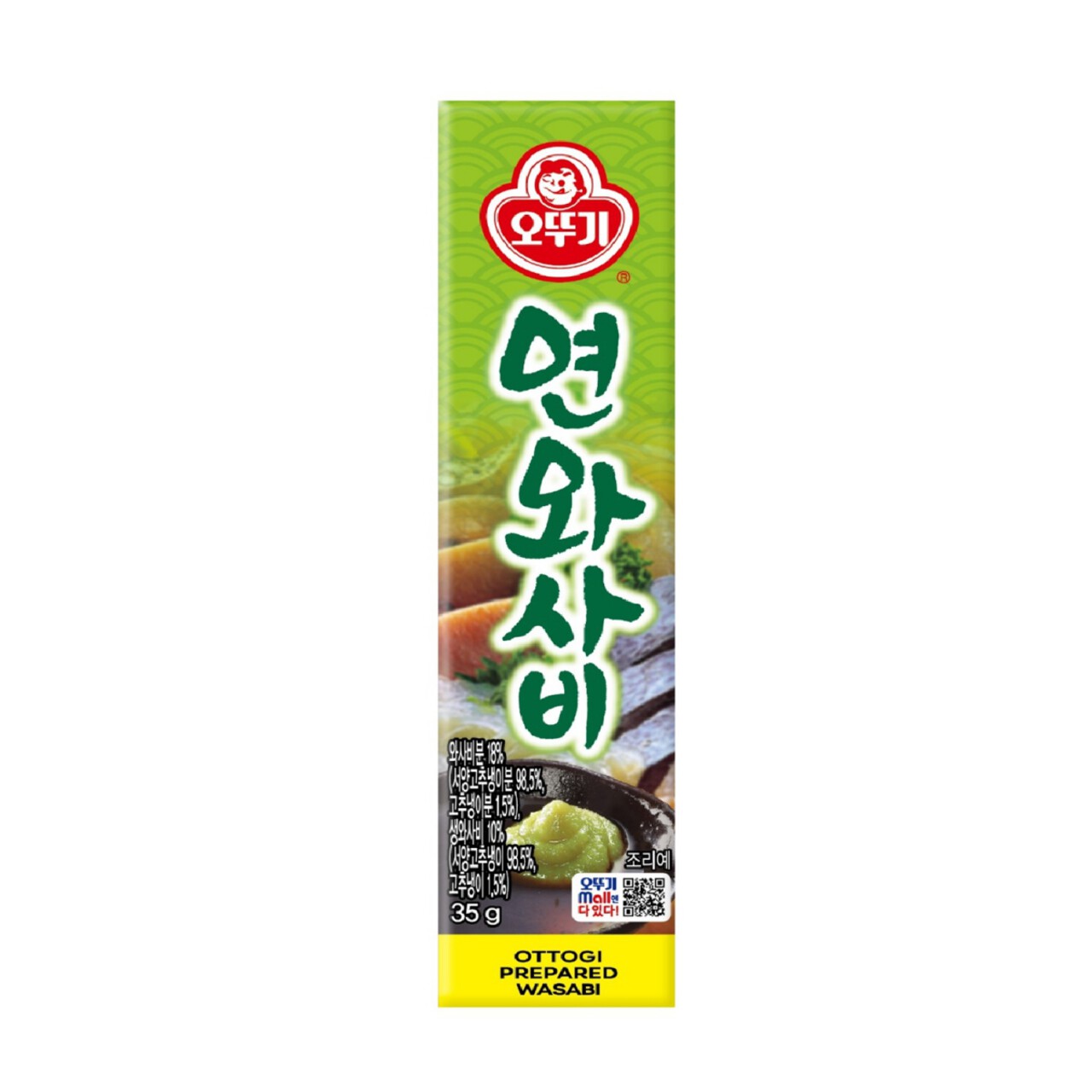 오뚜기 연와사비 (35G)ㅣ롯데마트 제타 최상의 신선 식품과 다양한 간편식을 롯데마트 제타에서 만나보세요
