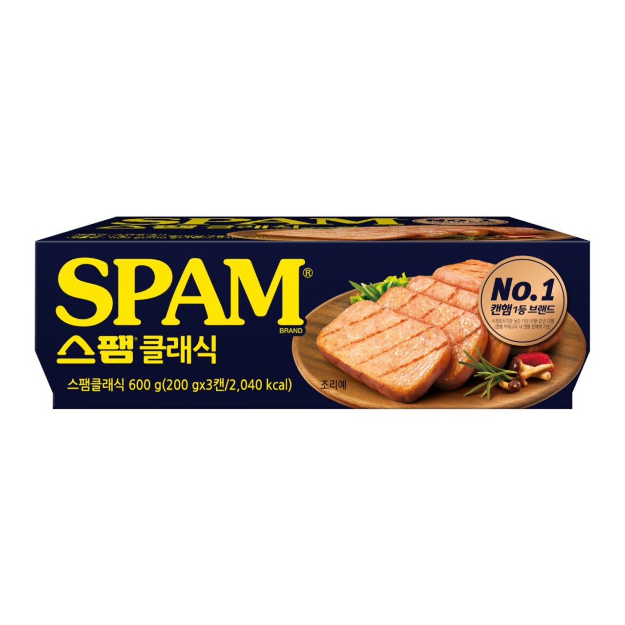 씨제이 스팸 클래식 (200G*3입)ㅣ롯데마트 제타 최상의 신선 식품과 다양한 간편식을 롯데마트 제타에서 만나보세요