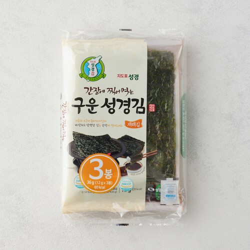 간장에 찍어먹는 구운 성경김(재래) (12G*3봉)ㅣ롯데마트 제타 최상의 신선 식품과 다양한 간편식을 롯데마트 제타에서 만나보세요