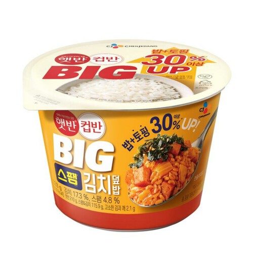 CJ 햇반컵반 BIG스팸김치덮밥 (328G)ㅣ롯데마트 제타 최상의 신선 식품과 다양한 간편식을 롯데마트 제타에서 만나보세요