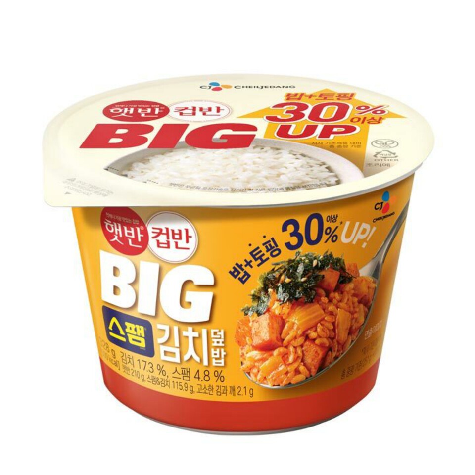 CJ 햇반컵반 BIG스팸김치덮밥 (328G)ㅣ롯데마트 제타 최상의 신선 식품과 다양한 간편식을 롯데마트 제타에서 만나보세요