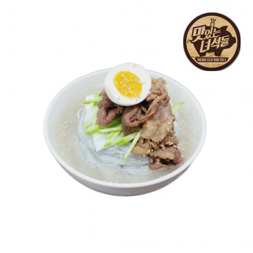 맛있는녀석들 석쇠구이 고기물냉면 (1070G)ㅣ롯데마트 제타 최상의 신선 식품과 다양한 간편식을 롯데마트 제타에서 만나보세요