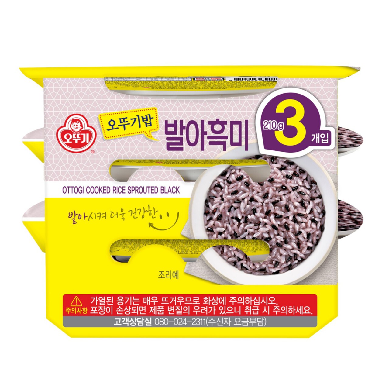 오뚜기 맛있는밥 발아흑미 (210G*3입)ㅣ롯데마트 제타 최상의 신선 식품과 다양한 간편식을 롯데마트 제타에서 만나보세요