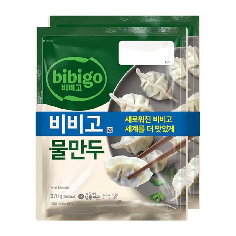 CJ 비비고 물만두 (370G*2입)ㅣ롯데마트 제타 최상의 신선 식품과 다양한 간편식을 롯데마트 제타에서 만나보세요