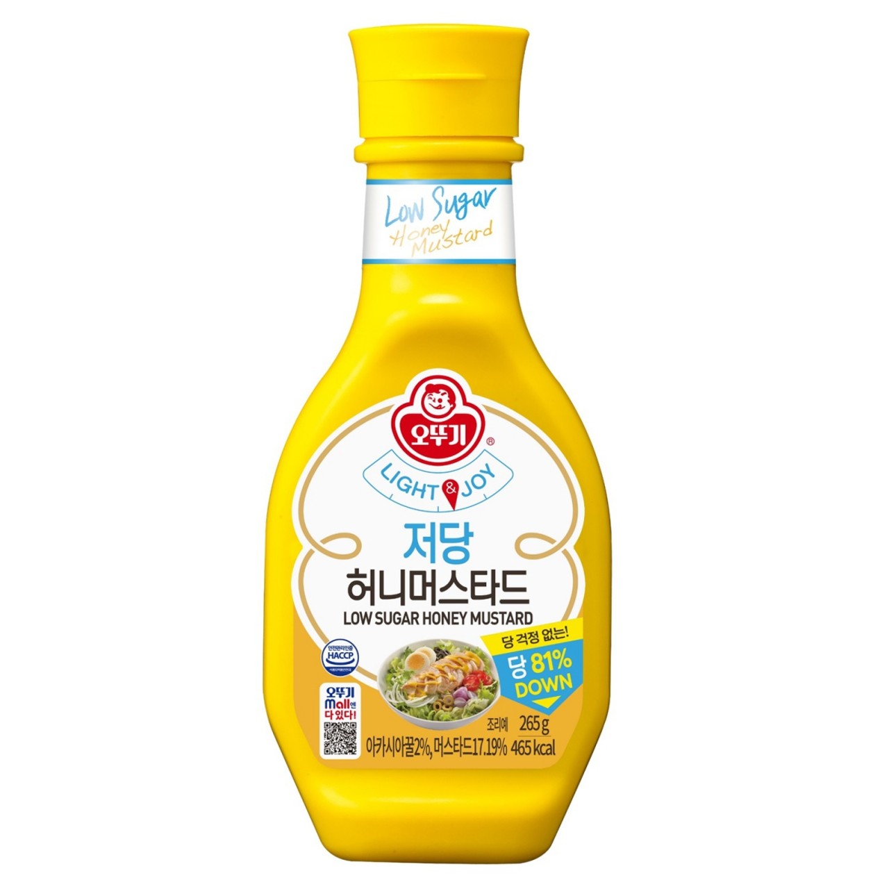 오뚜기 LIGHT&JOY 저당 허니머스타드 (265G)ㅣ롯데마트 제타 최상의 신선 식품과 다양한 간편식을 롯데마트 제타에서 만나보세요