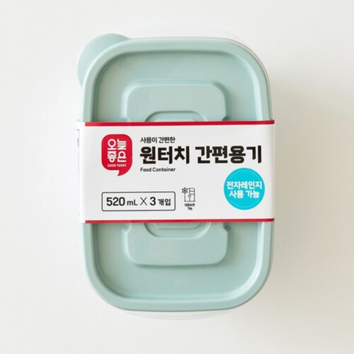 오늘좋은 원터치 간편용기 (직사각, 520ML) (3P)ㅣ롯데마트 제타 최상의 신선 식품과 다양한 간편식을 롯데마트 제타에서 만나보세요