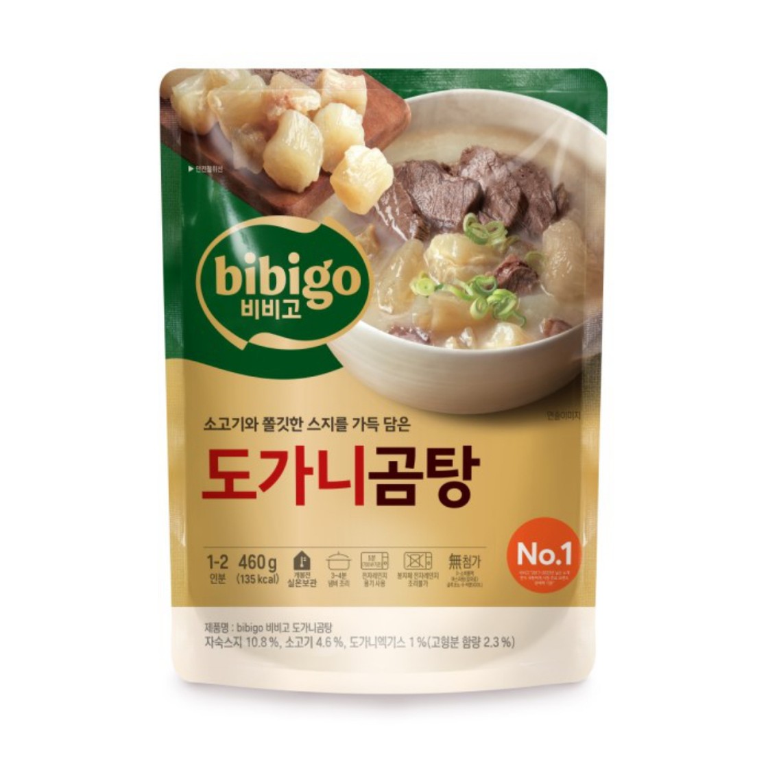 CJ 비비고 도가니곰탕 (460G)ㅣ롯데마트 제타 최상의 신선 식품과 다양한 간편식을 롯데마트 제타에서 만나보세요