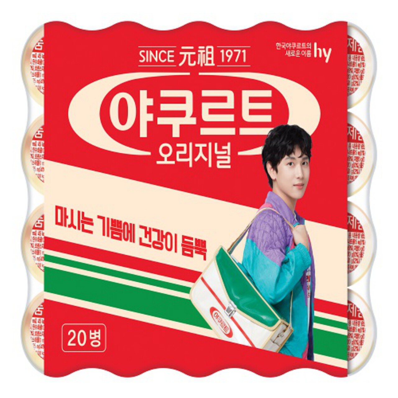 야쿠르트 오리지널 (65ML*20병)ㅣ롯데마트 제타 최상의 신선 식품과 다양한 간편식을 롯데마트 제타에서 만나보세요