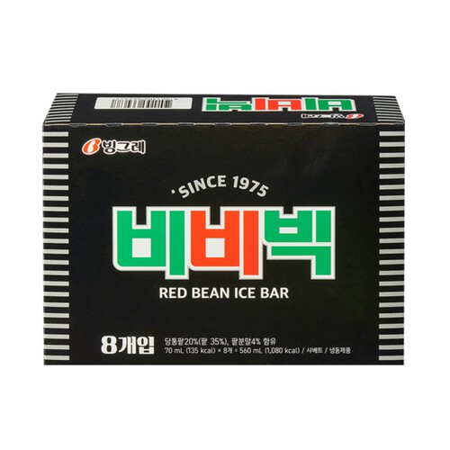빙그레 비비빅 (70ML*8입)ㅣ롯데마트 제타 최상의 신선 식품과 다양한 간편식을 롯데마트 제타에서 만나보세요