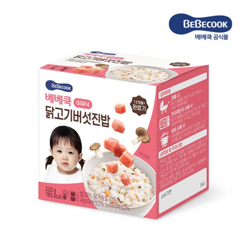 베베쿡 닭고기버섯진밥 (완료기) (110G*2입)ㅣ롯데마트 제타 최상의 신선 식품과 다양한 간편식을 롯데마트 제타에서 만나보세요